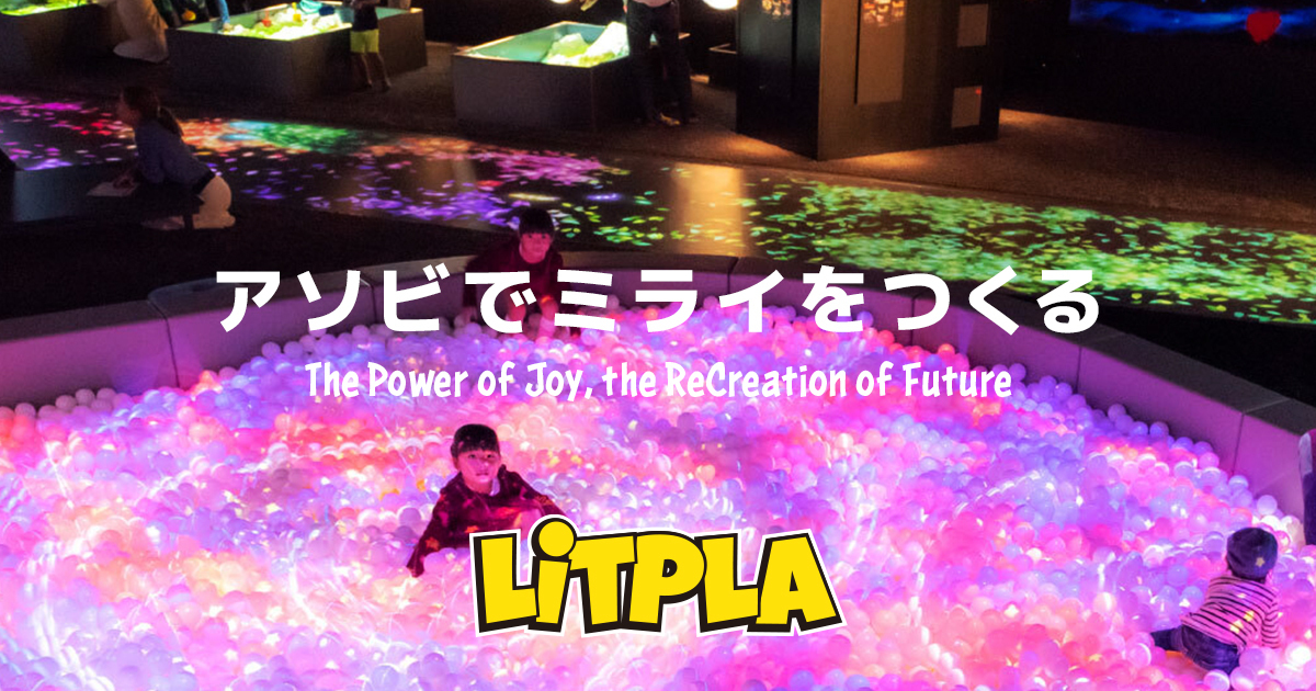 【XR授業/企業紹介】リトルプラネットの作品を体験しました！｜東京本校｜デジタルハリウッドの専門スクール（学校）